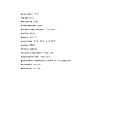 The words of basic economic problem pptx | PDF