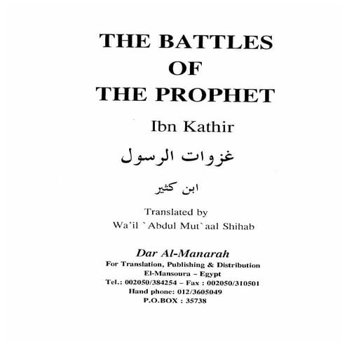 The battles of_the_prophet | PDF