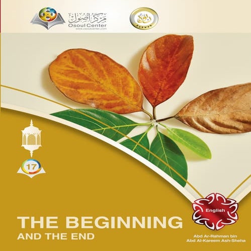 The beginning and the end | PDF