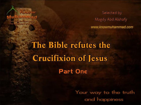 Crucifixion of jesus | PPT