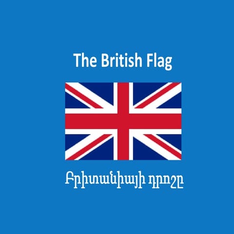 The british flag | PPTX