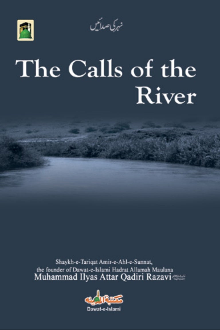 The calls of the river