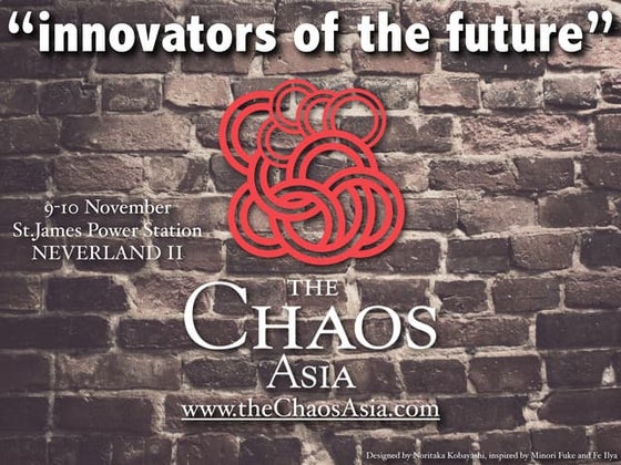 Bio - Prof. Anthony Rippon | PDF | World/International Music | Music