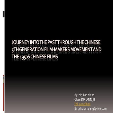The chinese 5th &6th generation film | PPT