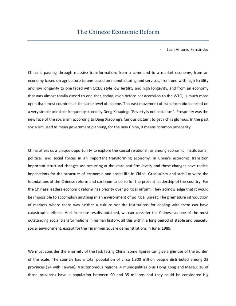 The chinese economic reform