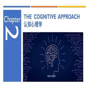 The Cognitive approach_2021234567890.pptx