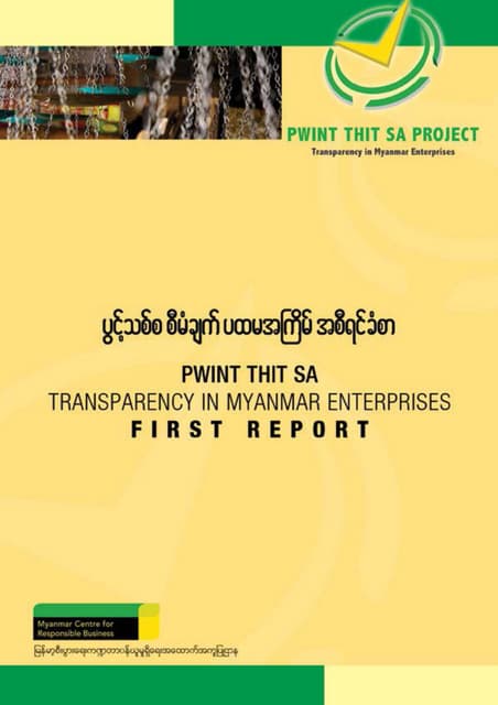 Promoting best practice for corporate governance in Myanmar: Recent ...