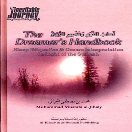 The dreamers handbook | PDF