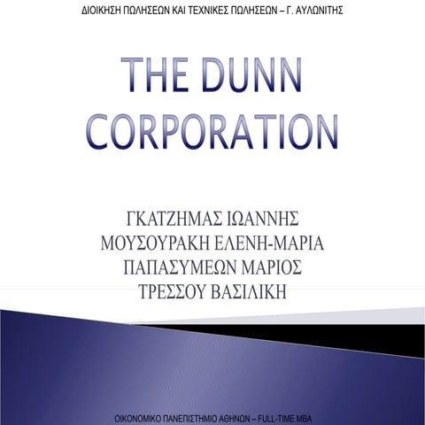 The Dunn Corporation | PPT