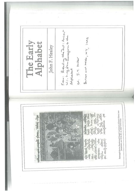 Development of hebrew language (1) | PDF