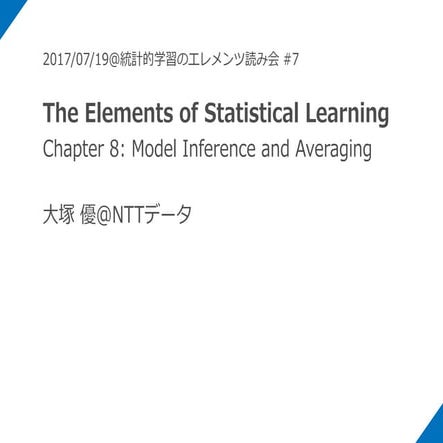 [The Elements of Statistical Learning]Chapter8: Model Inferennce and Averaging | PPTX