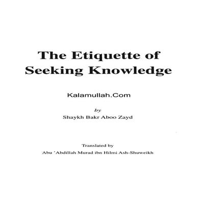 The etiquette of seeking knowledge | PDF