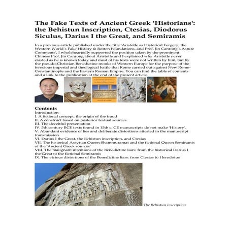 The Fake Texts of Ancient Greek ‘Historians’: the Behistun Inscription ...