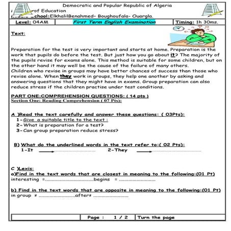 The first term exam 2013 2014 | PDF
