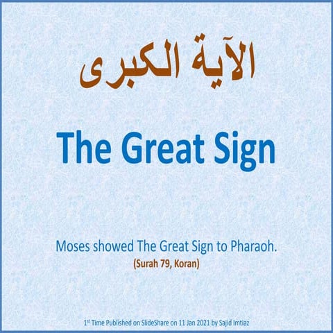 The Great Sign | PPT