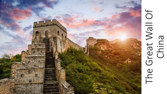 Presentation the great wall of china | PPTX