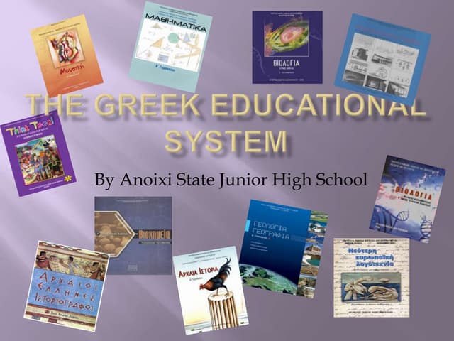 Educational system in Greece | PPTX