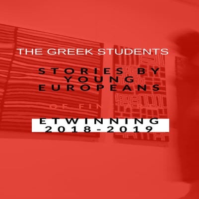 The greek students profile | PDF