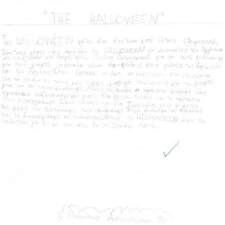 The halloween | PDF