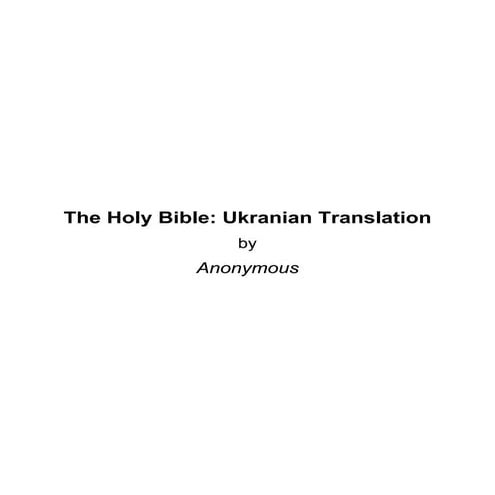 The holy bible_in_ukranian | PDF