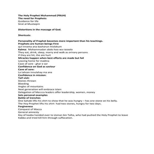 Prophet Muhammad -PBUH- part 2 | PPT
