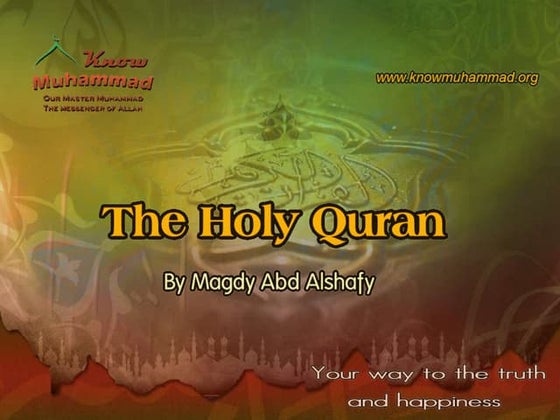 The Quran PowerPoint.ppt