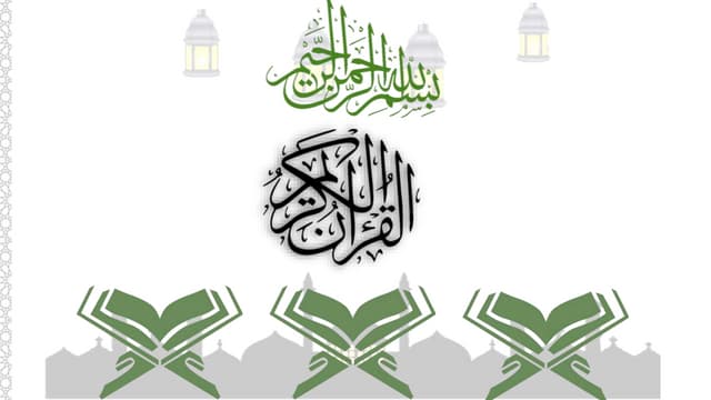 The Quran PowerPoint.ppt