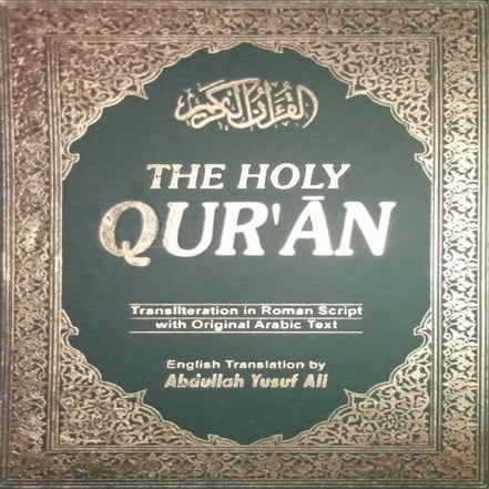 The Holy Quran (Arabic Text With Transliteration And, 10/14/2023