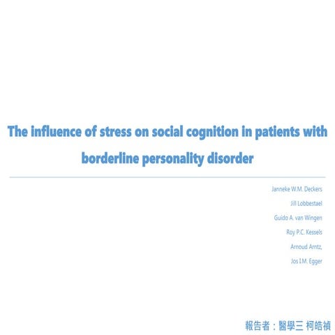 [Paper Report] The influence of stress on social cognition in patients ...