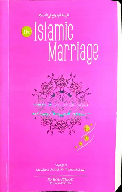 QM-Mannerism In Islam - Marriages.pdf