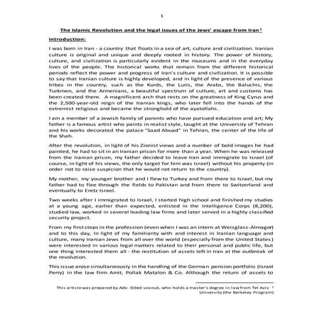 The Government System of Iran | PDF
