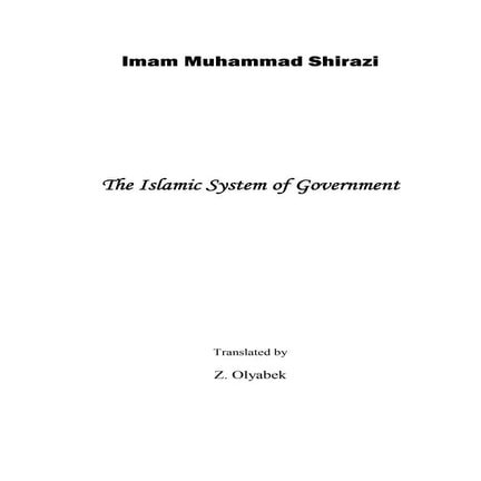 The islamic system | PDF | Islam | Religion & Spirituality