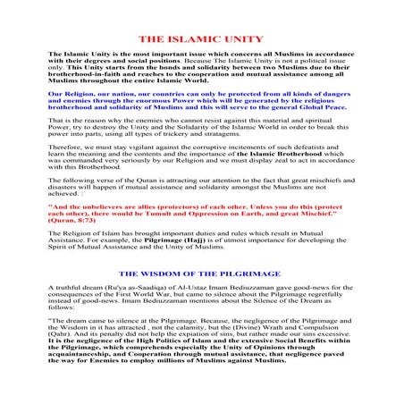 The Islamic Unity | PDF