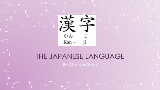 Introduction to Japanese for Beginners | PPS