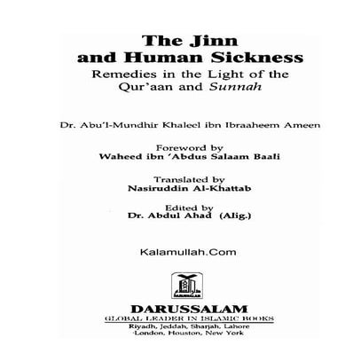 The Jinn And Human Sickness | PDF