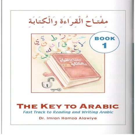The key to the arabic | PDF