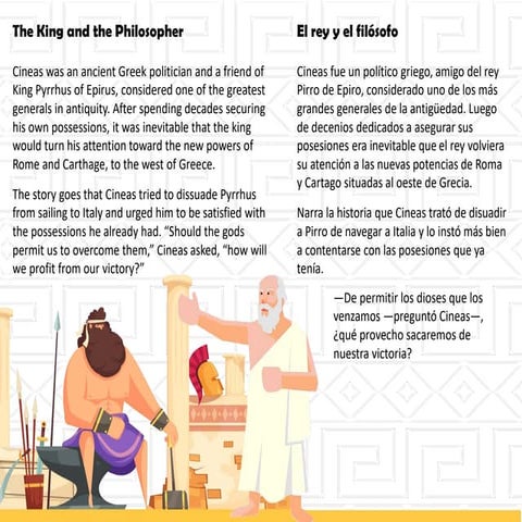 The King and the Philosopher - El rey y el filósofo | PDF