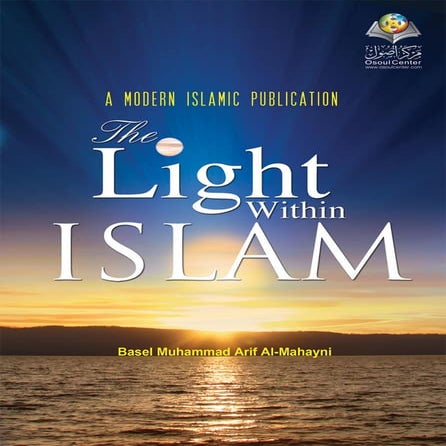 The light within islam | PDF | Islam | Religion & Spirituality