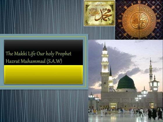 An essay on Hazrat Muhammad Mustafaa s.a.w | PDF