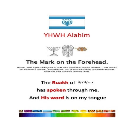 The mark on the forehead YHWH | PDF