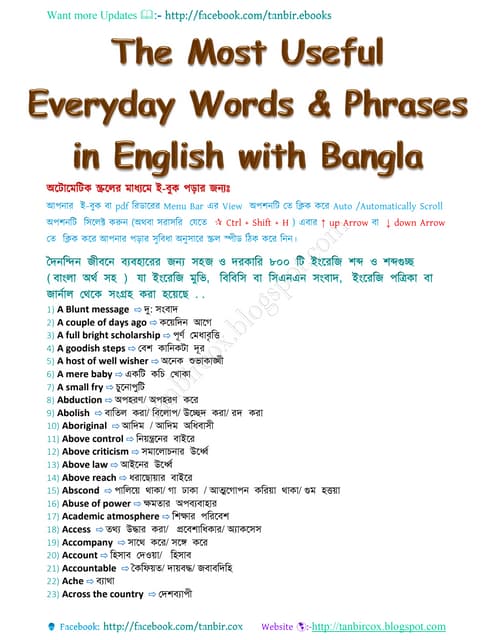 700 essential english words with bangla for everyday life | PDF