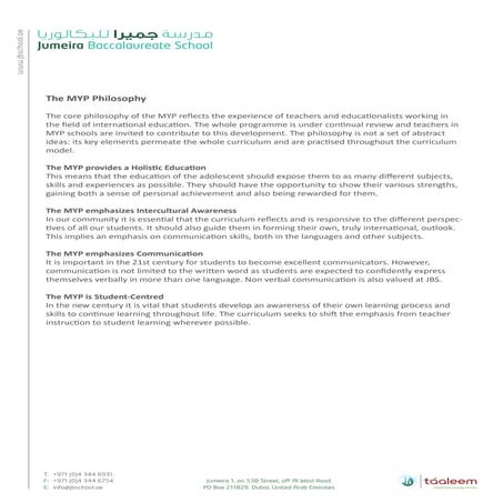 MYP Language and literature guide .pdf