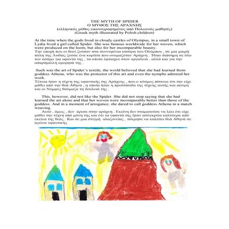 The myth of Spider-Greek myth ιillustrated by Polish children | PDF