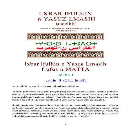 The new testament bible in tachelhit in latin script | PDF