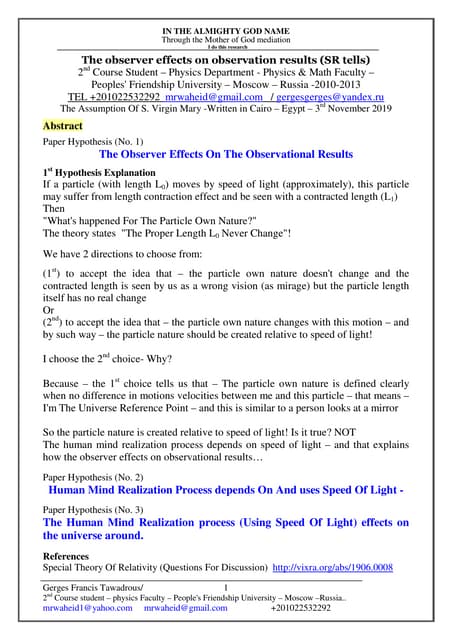 Elementary particles | PPTX | Physics | Science