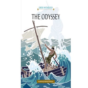 The odyssey | PPT