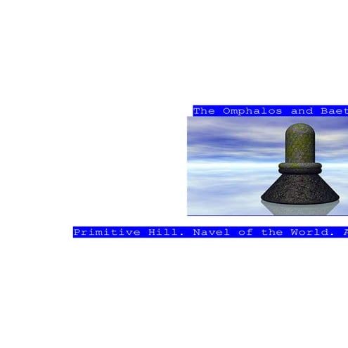 The omphalos and baetyl stone | DOCX