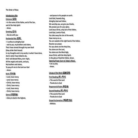 Korean - The Apostles' Creed.pdf