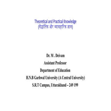 Theoretical and Practical Knowledge.pptx