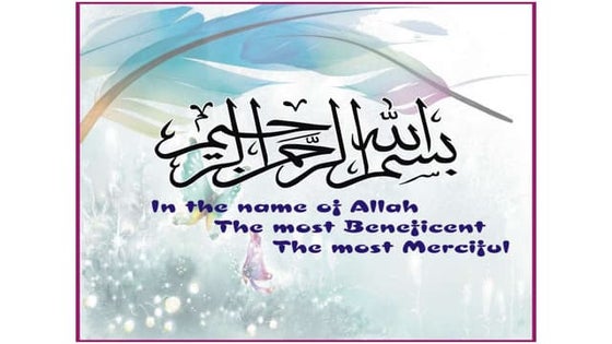 Theories of Deviance | PPT